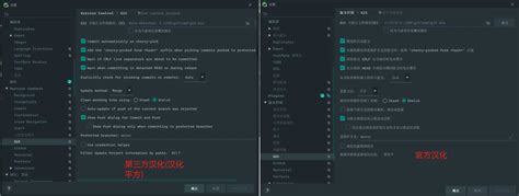 pycharm如何设置官方中文 pycharm如何汉化 pycharm终于支持官中了 通俗易懂 腾讯云开发者社区 腾讯云