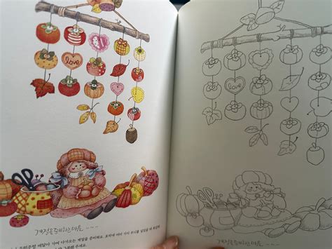 색연필 끝에서 만들어지는 포그니 퀼트 인형