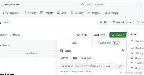 使用git 管理ue项目 ue git csdn博客