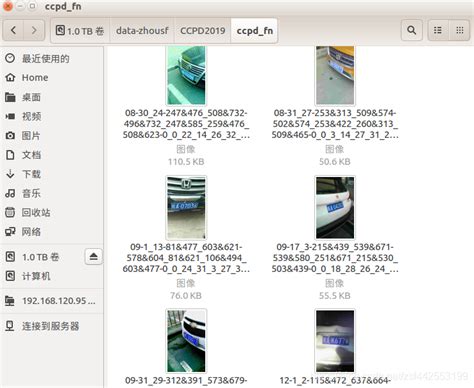 tensorflow——端到端车牌识别（数据制作、训练、评估、预测） cnn kreas tensorflow 车牌识别训练模型 csdn博客