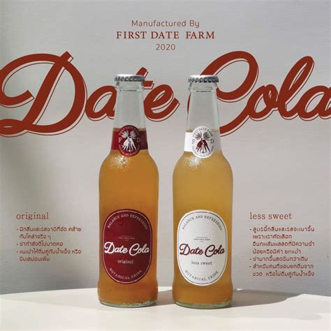 Firstdatefarm “date Cola” Facebook