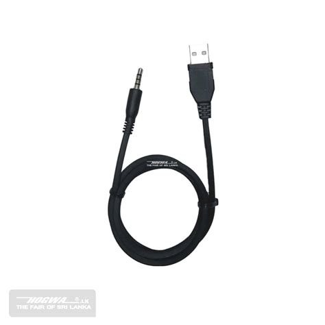 3 5mm To Usb Cable Chinahub Lk
