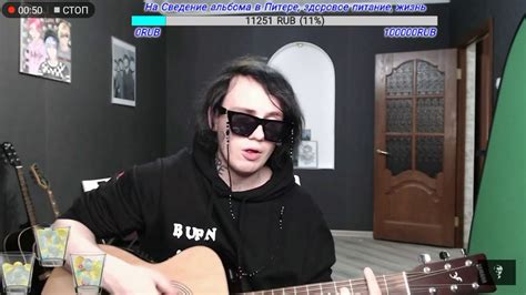 Lida — Коля Коля Acoustic Youtube