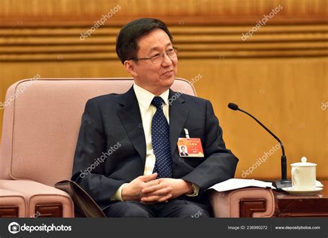 Han Zheng Secretary Shanghai Municipal Committee Communist Party China Cpc — Stock Editorial