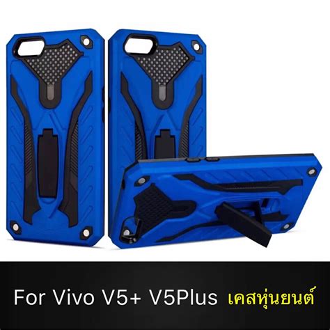 Case VIVO V5Plus เคสหนยนตRobotcaseไฮบรด มขาตงกนกระแทก สงจากไทย Shopee Thailand
