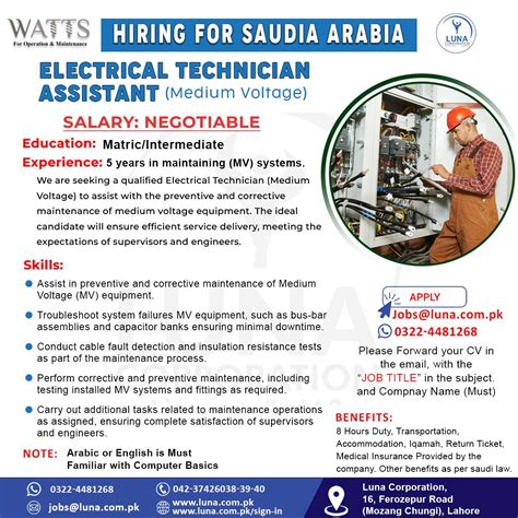 Jobopportunity Electricaltechnician Saudiarabia Lunacorporation