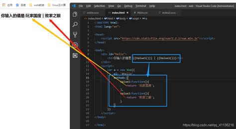 Js绑定事件的两种方式js中如何绑定事件js编写一个通用的事件绑定函数 Csdn博客