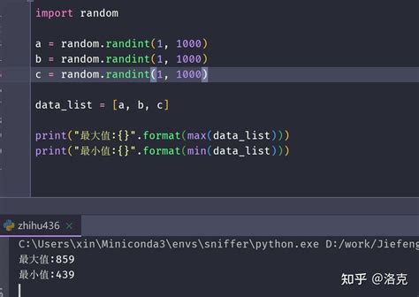 Python 这个咋弄啊孩子不会 知乎