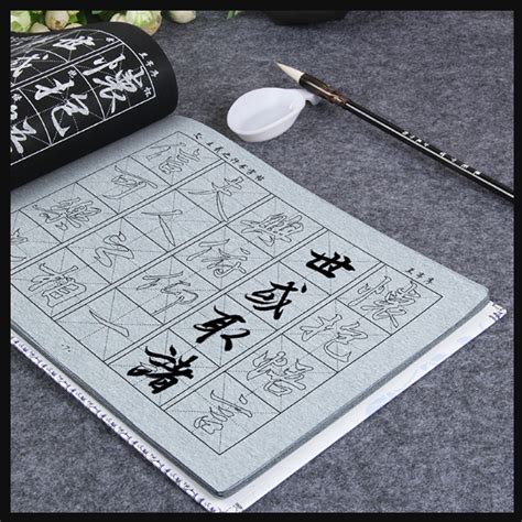 Voorbeeldenboek Van Lan Ting Xu Wang Xizhi Chinese Grandado