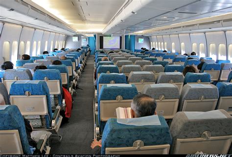 Boeing 747sp 86 Iran Air Aviation Photo 1347445