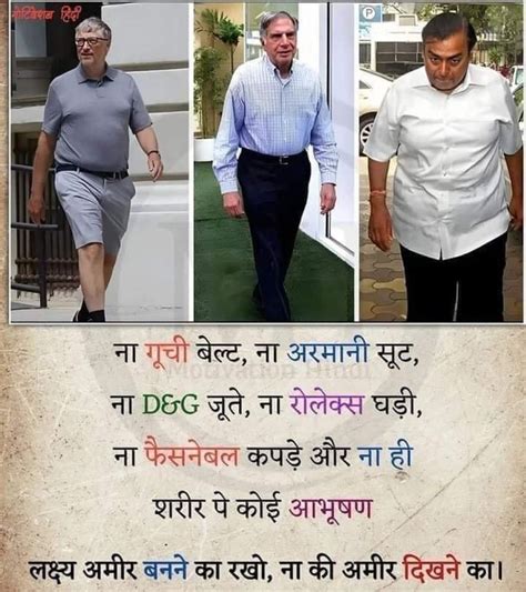 Rameez Raza Posted On Linkedin