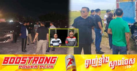 នាយកដ្ឋាននគរបាលព្រហ្មទណ្ឌ ស្រាវជ្រាវបង្ក្រាបករណីចាប់ប ង្ខាំងមនុស្សខុសច្បាប់ ដើម្បីជំរិ