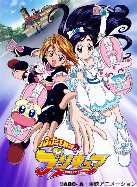 Pink Pantheress And Ice Spice Were Actually Inspired By Nagisa And