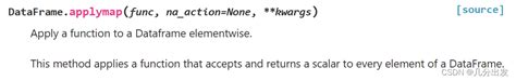 pandas的map、apply、applymap及速度问题 pandas map csdn博客