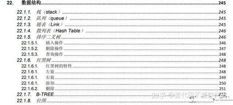 熬夜啃完 道Java灵魂考题 年经验顺利拿下阿里P 腾讯Offer 脉脉 熬夜啃完 道Java灵魂考题 年经验顺利拿下阿里P 腾讯Offer 脉脉