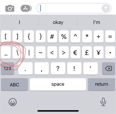 How To Type Underscore On My Iphone 11 Apple Community