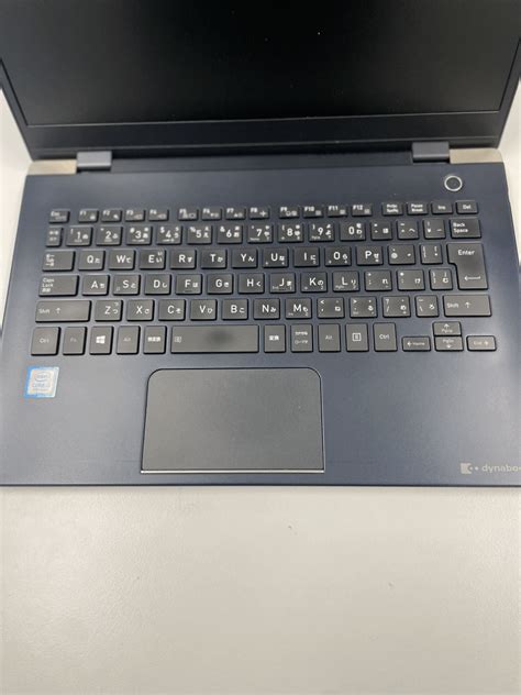 Dynabook G83 M 12インチ～