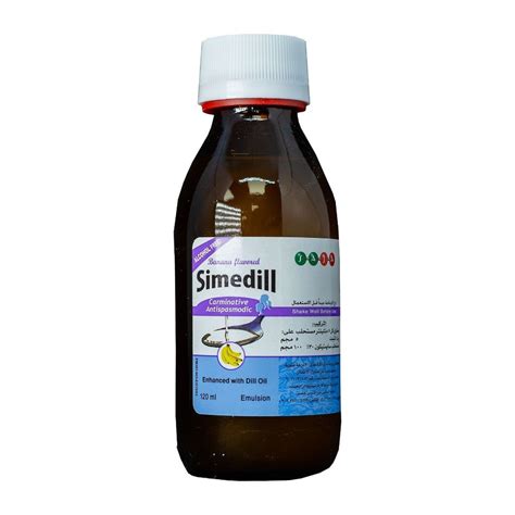 Simedill Syrup 120 Ml Bloom Pharmacy