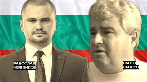 ПРЕВРАТ ВЪВ ВЪЗРАЖДАНЕ Структурата на Костадин Костадинов В ПЕРНИК се разпадна дни преди