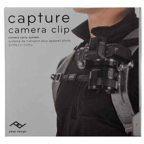 Peak Design Capture V3 Camera Clip Silver CP-S-3 | IOOMOBILE