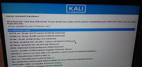 No Ethernet Card Detected Linux Org