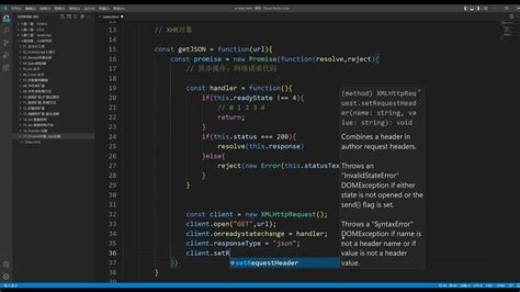 111 Es6 Promise对象 Es6 Ajax实操 《前端课程：html5、css3、vue、javascript》全 Youtube