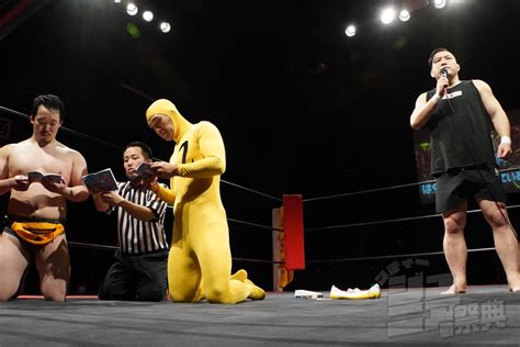 5 31【佐藤光留自主興行】新木場大会結果… プロレス 格闘技dx プロ格）はマット界の情報を完全網羅！