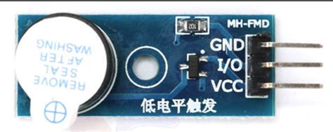 Stm32学习之 蜂鸣器蜂鸣器驱动电流 Csdn博客 Stm32学习之 蜂鸣器蜂鸣器驱动电流 Csdn博客