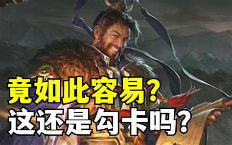 抽许攸最新动态皮肤能花多少钱? 东南路丶 东南路丶 哔哩哔哩视频 抽许攸最新动态皮肤能花多少钱? 东南路丶 东南路丶 哔哩哔哩视频