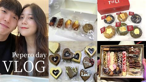 Vlog 빼빼로데이💝🍫 빼빼로만들기🎀 기념일 데이트🥰 Youtube