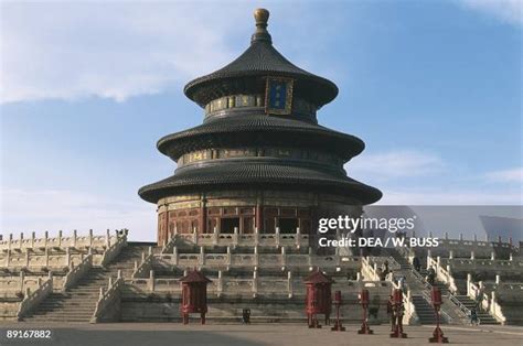 25 Temple Of Heaven An Imperial Sacrificial Altar In Beijing Stock
