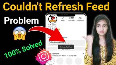 Instagram Couldnt Refresh Feed Problem Solved How To Fixed Instagram Couldnt Refresh Feed