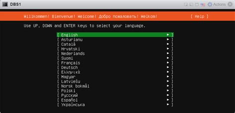 Ubuntu Server In VMware ESXI PORTA SFTP SERVER
