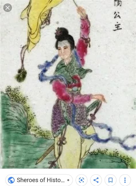 153 Pingyang The Exasperated Historian