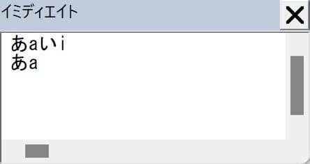 Excel VBA Left関数 左端から指定数の文字取得