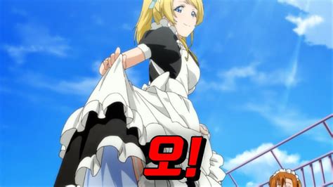 드디어 마지막 멤버까지 들어왔지만 행복이 계속될 수는 없었으니 Youtube