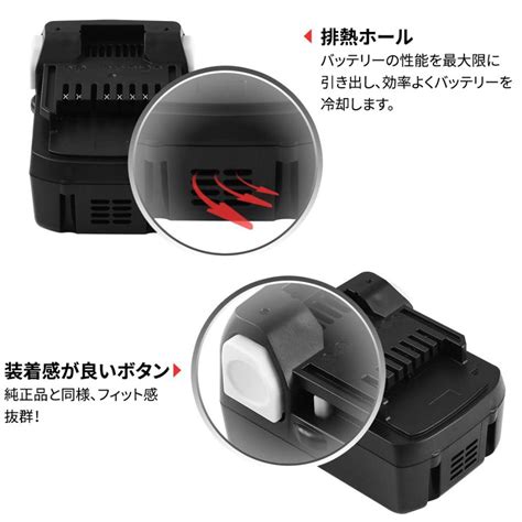 Hikoki ハイコーキ（旧：日立工機）bsl1830 互換バッテリー 大容量互換バッテリ 互換電池 18v 3000mah Bsl1830