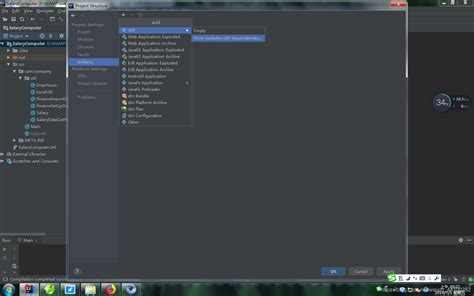 Java程序包装成桌面应用程序桌面应用用java Csdn博客 Java程序包装成桌面应用程序桌面应用用java Csdn博客