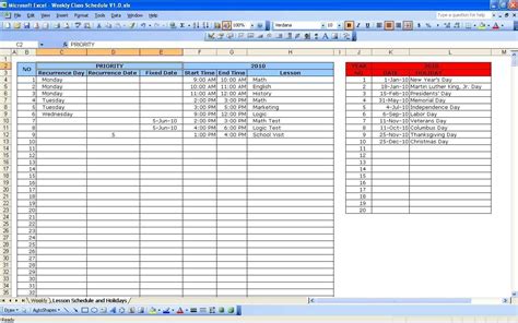 excel spreadsheet courses — db