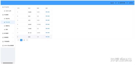 基于springbootvue实现的前后端分离的选课管理系统 知乎