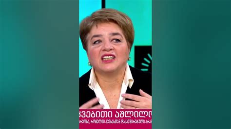 კვებითი აშლილობა ფსიქოლოგიური მდგომარეობა Youtube