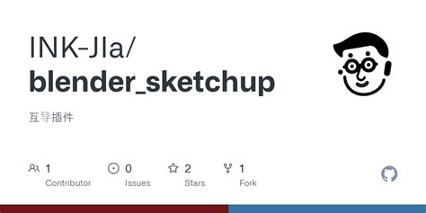 Github Ink Jiablendersketchup 互导插件