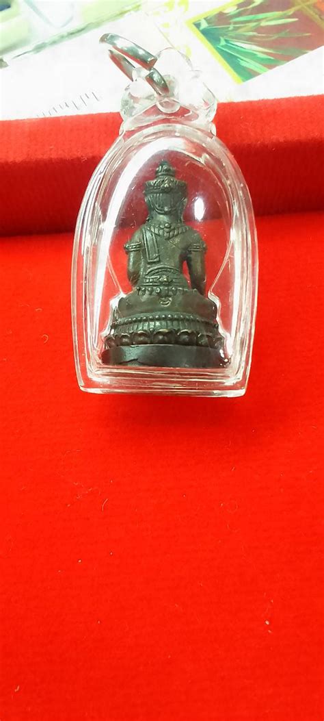 พระกริ่งชัยวัฒน์จอมสุรินทร์ หลวงปู่หงษ์ พรหมปัญโญ รุ่นสุดท้าย ปี2557สนใจ 0611979051 Ennxo