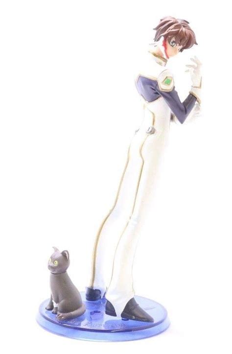 Code Geass Suzaku Kururugi Figure Authentic 55 Bandai Japan B781