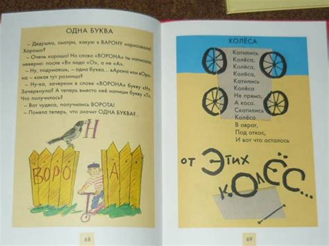 Книга Язык родной дружи со мной Александр Шибаев Купить книгу читать рецензии Лабиринт