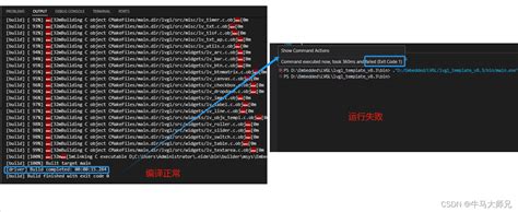 lvgl在vscode中安装模拟器运行配置笔记教程 vscode lvgl csdn博客