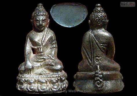 ปี 2534 พระชัยวัฒน์โฆสปัญโญ หลวงปู่คำพันธ์ วัดธาตุมหาชัย ทำเนียบรุ่น พระเครื่อง พระแท้ Webpra