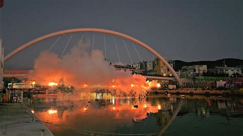 장림항 부네치아 아트플리마켓 레인보우 브릿지 개통식과 낙화불꽃놀이 감상하고 가세요 Youtube