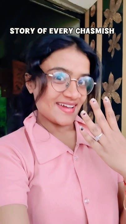 Life Of A Chashmish Be Like! 😂👓 #Relatable #shorts #youtubeshorts #ytshorts - YouTube