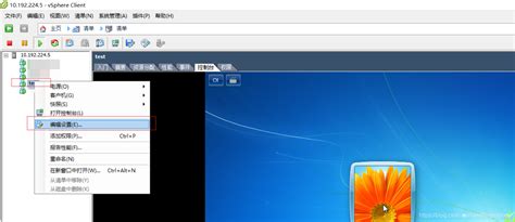 Vmware开启嵌套虚拟机 Csdn博客